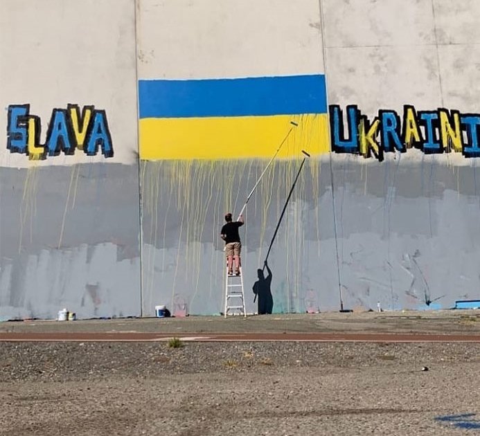 "Slava Ukraini Mural". Сідней, Австралія. | Політична агітація ...